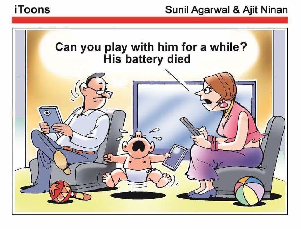 Humor: Mobile Addiction – ekoshapu